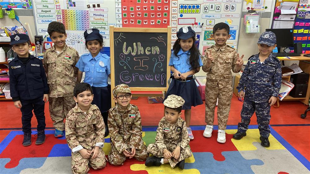 Al Ruya Bilingual School - مدرسة الرؤية ثنائية اللغة