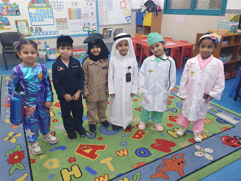 Al Ruya Bilingual School - مدرسة الرؤية ثنائية اللغة