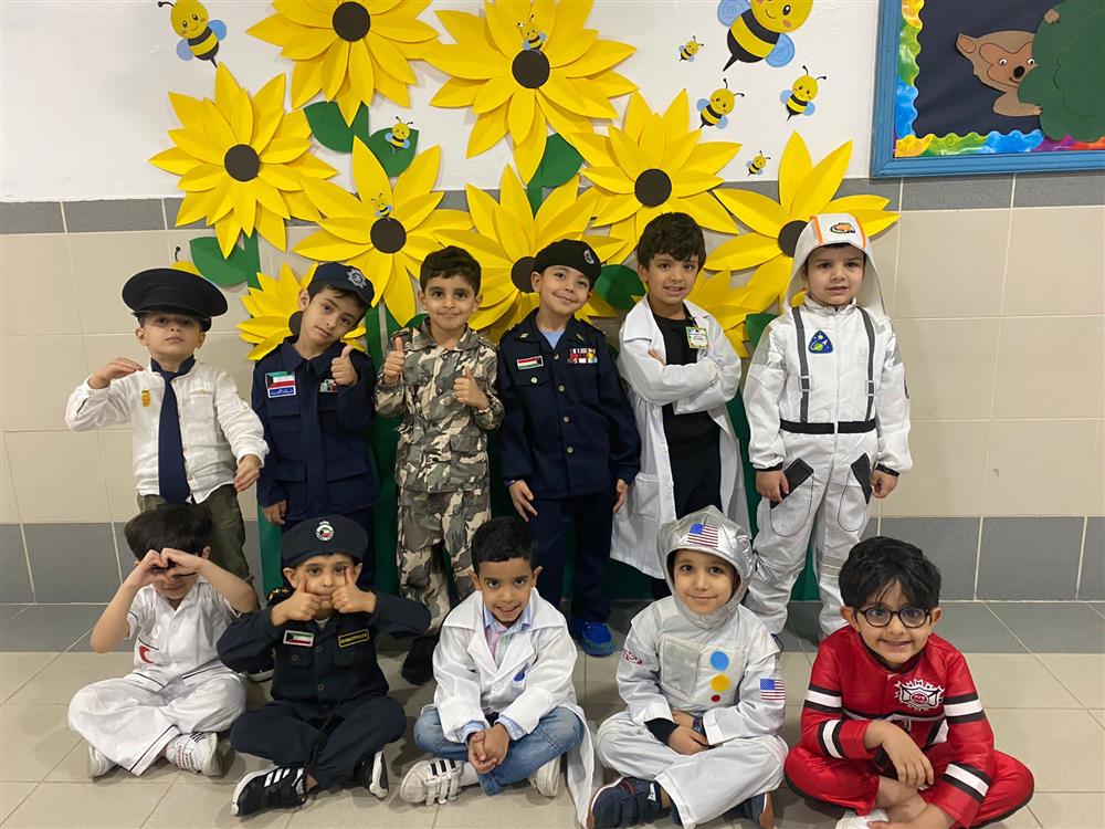 Al Ruya Bilingual School - مدرسة الرؤية ثنائية اللغة